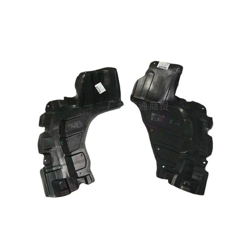 Applicable to 03 04 05 06 07 old Vios water tank lower baffle engine ...