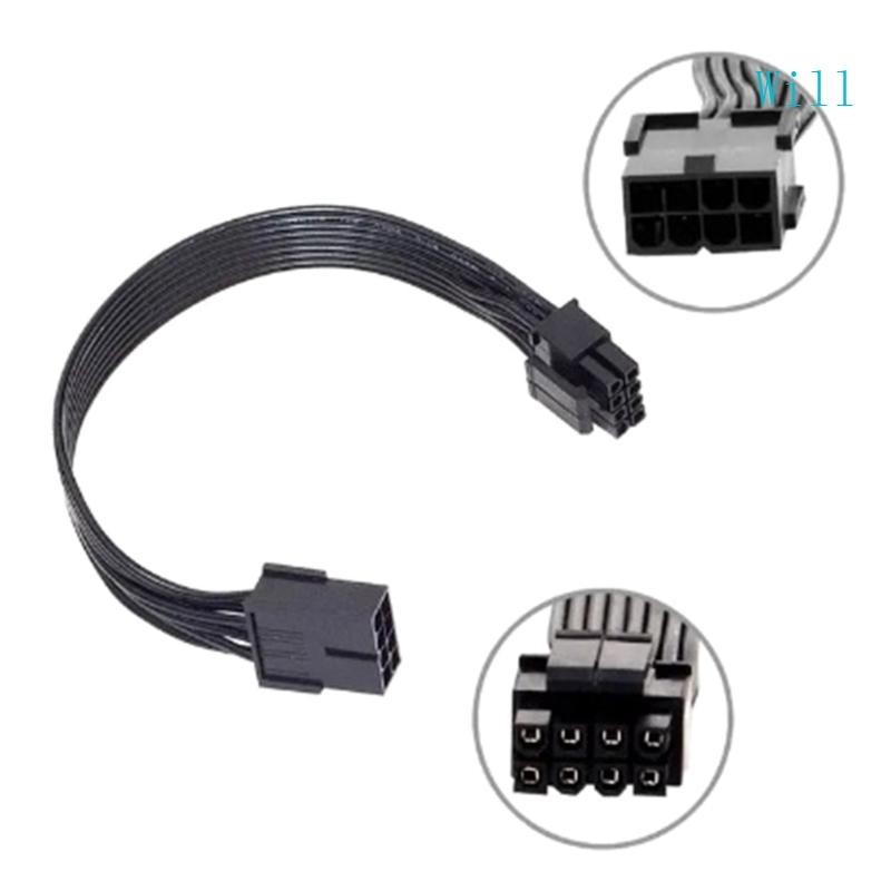 Will CPU 8P Cable 8Pin To Mainboard CPU 8Pin 4+4Pin Power Socket Cable ...