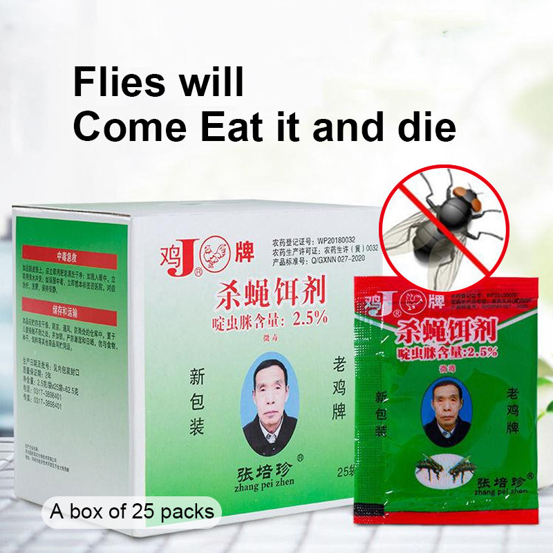 25PCS/Box Effective Powder Fly Killing Bait Pest Control Insecticide ...