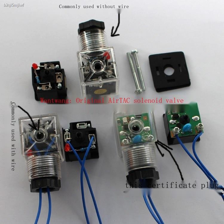 COD/New hydraulic solenoid valve solenoid coil plug with indicator light transparent plug DC24V ...
