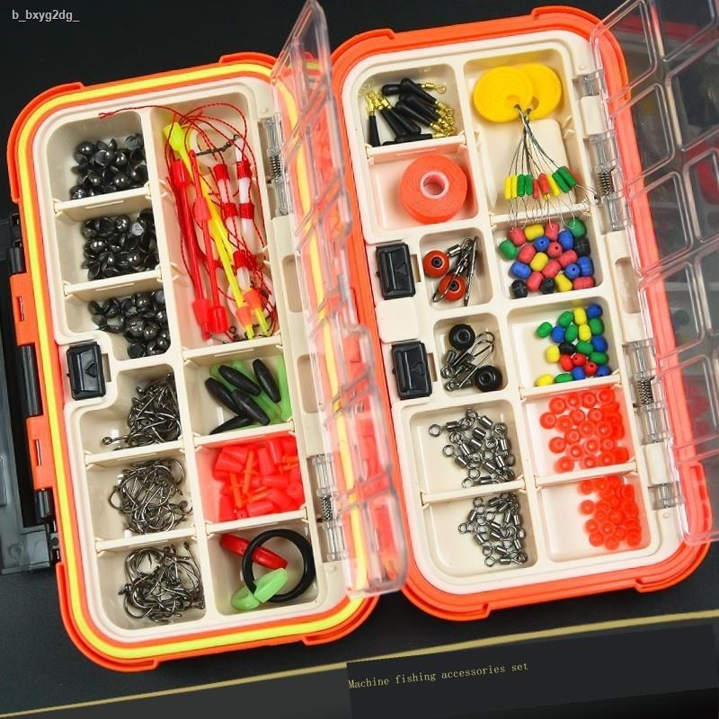 COD/Slip-drift line set long-range cast full set of rock rod ...