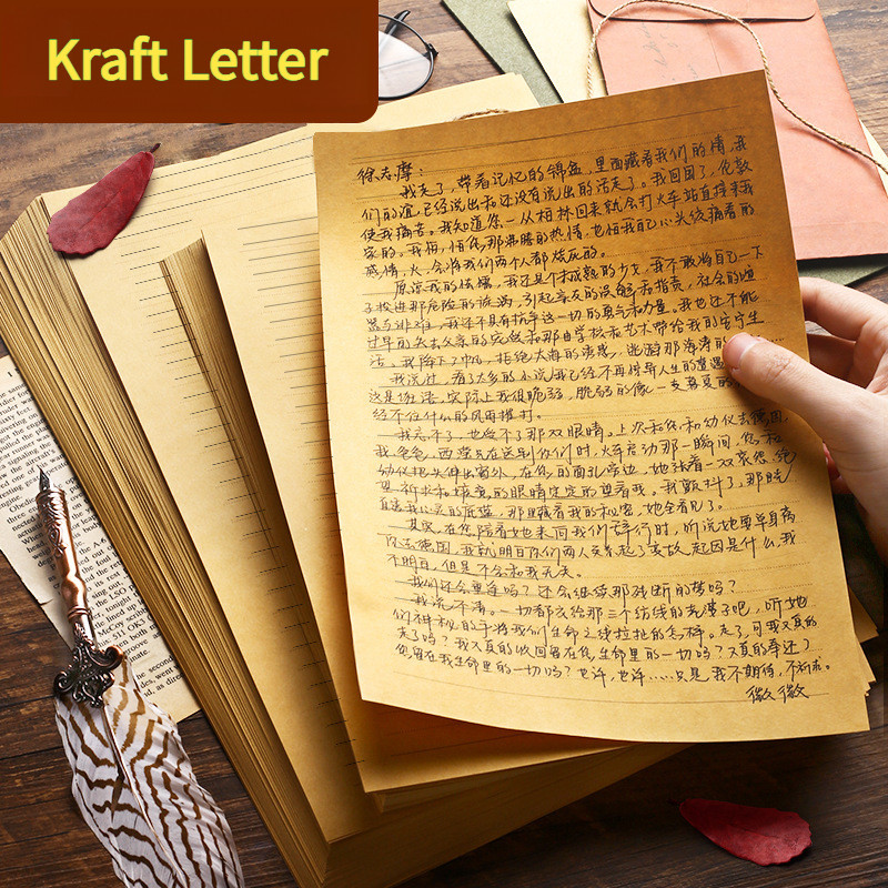 [LC] 50 pieces A5 Kraft paper Retro Art Letter Writing Paper Blank ...