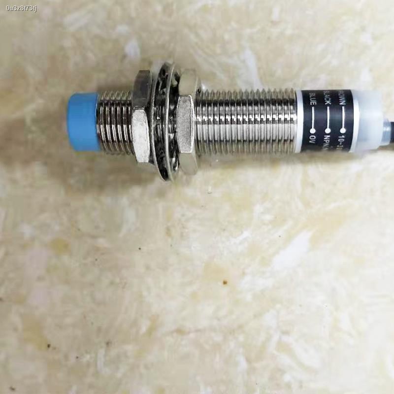 COD/Proximity sensor three-wire NPN type 12v switch hydraulic oil press ...