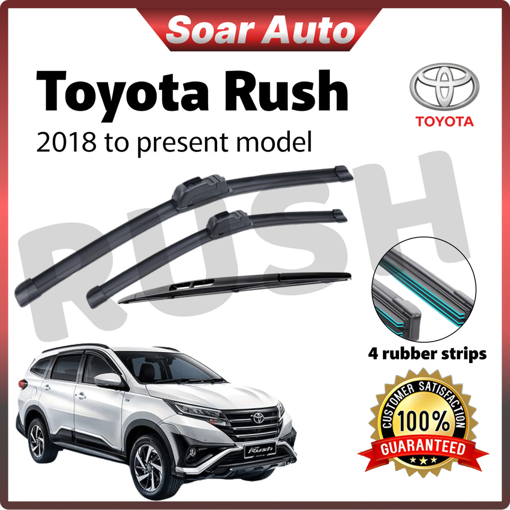 Toyota Rush Car Wiper Front+Rear 3PCS Silicone Wiper Blade Set Pair for 2018 to Present Model U ...