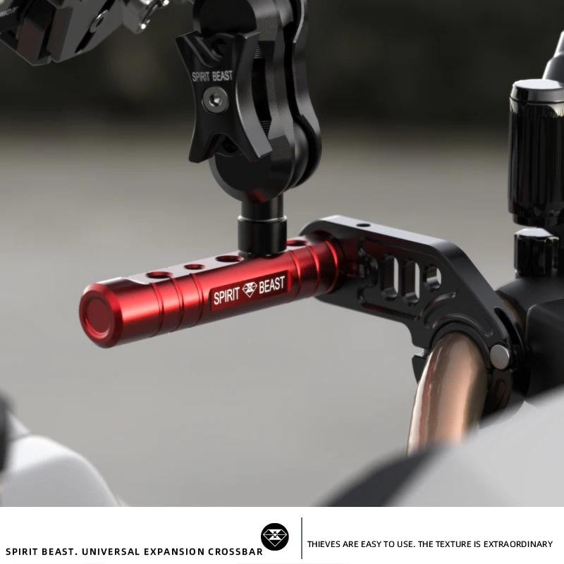 SPIRIT BEAST Motorcycle 22mm and 28mm universal pipe diameter universal ...