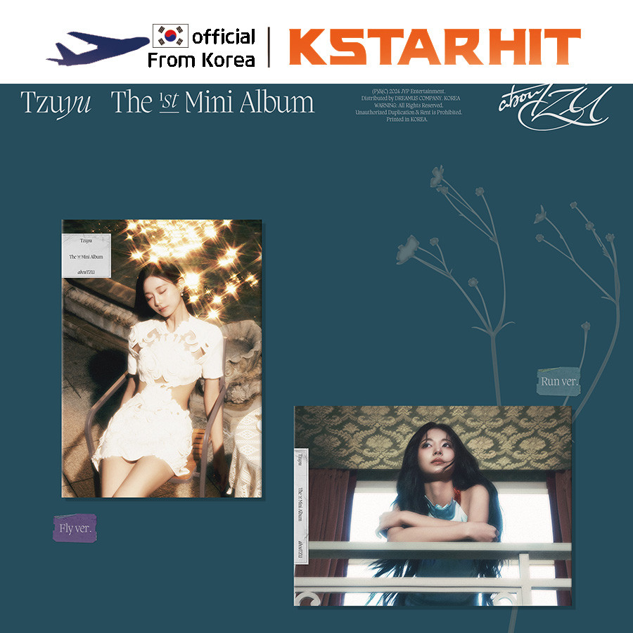 (SET / STANDARD) TZUYU of Twice - abouTZU (1st Mini album) (+JYP POB ...