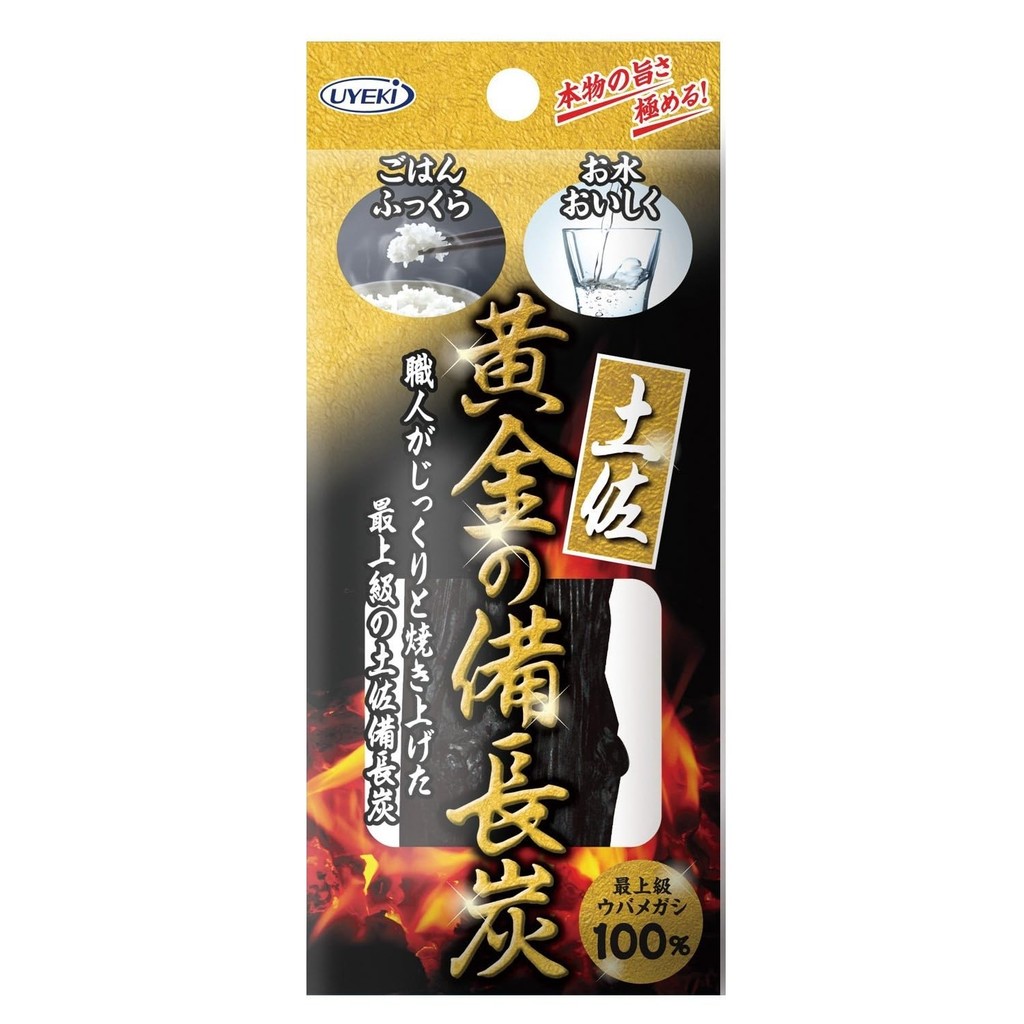 UYEKI Tosa Golden Binchotan, 100% top grade Ubamegashi (Japanese oak ...