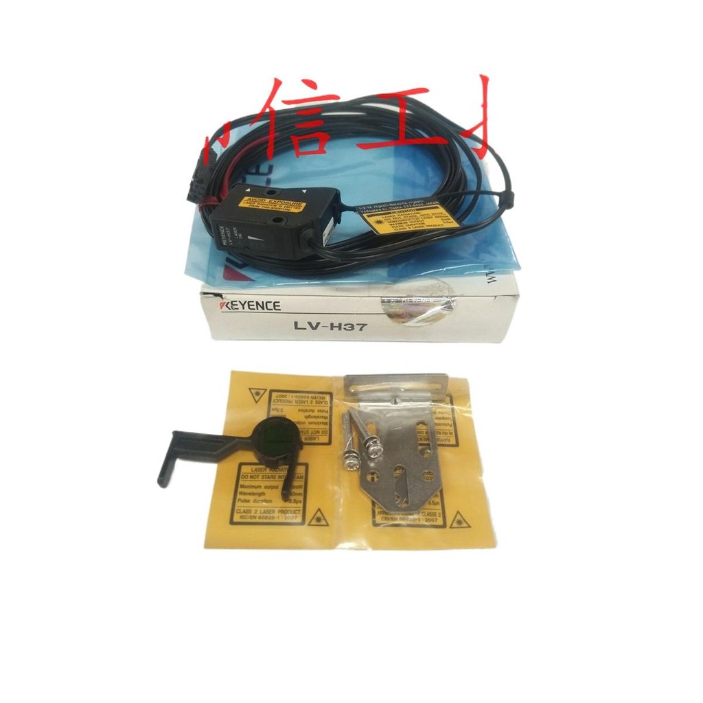 Original KEYENCE Keyence LV-H37 Laser Sensor genuine goods in stock | Shopee Philippines