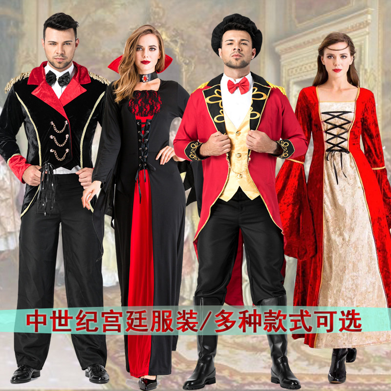 European Retro Court Dress Adult Male Noble Lady Costume Medieval Dress ...