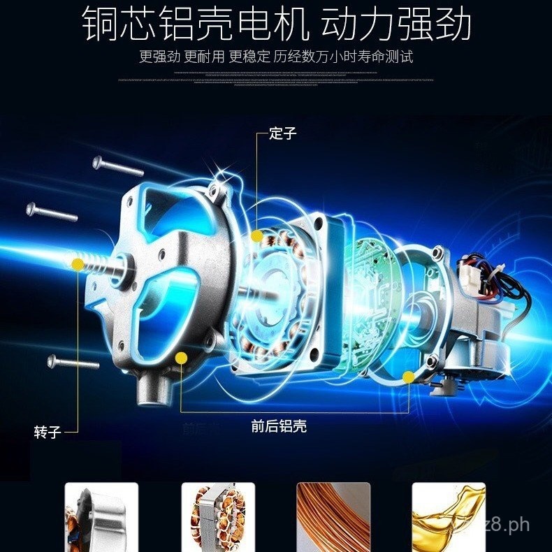 Genuine Goods Camel Electric Fan Home Stand Fan Light Sound Fan ...