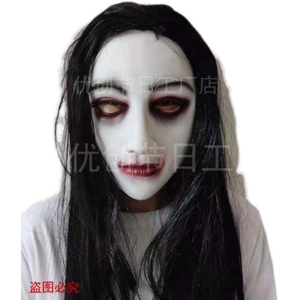 halloween face mask kids face mask halloween mask Halloween Script Kill ...