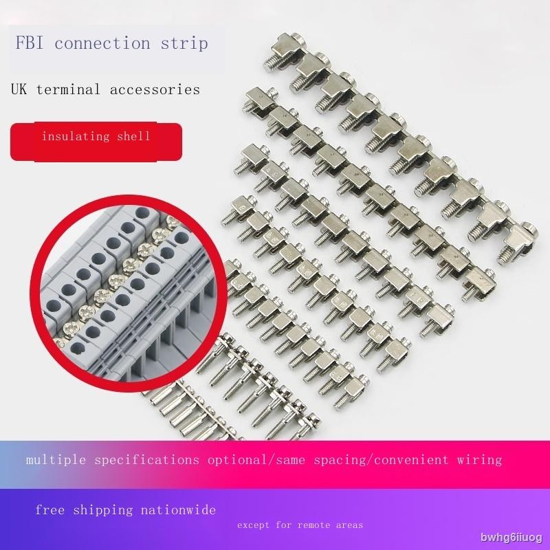 FBI terminal connection bar UK parallel row center short-circuit bus ...