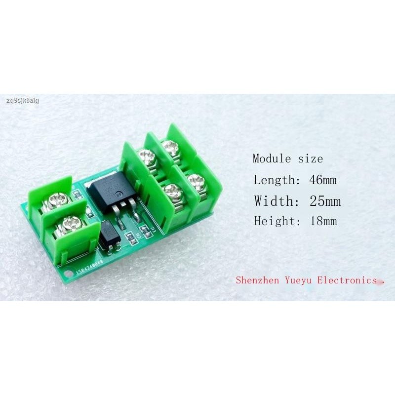 MOS tube module PMOS switch electronic switch module field effect tube ...