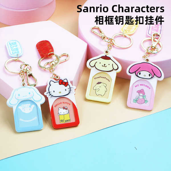 sanrio sanrio keychain MINISO Sanrio series sanrio photo frame keychain ...