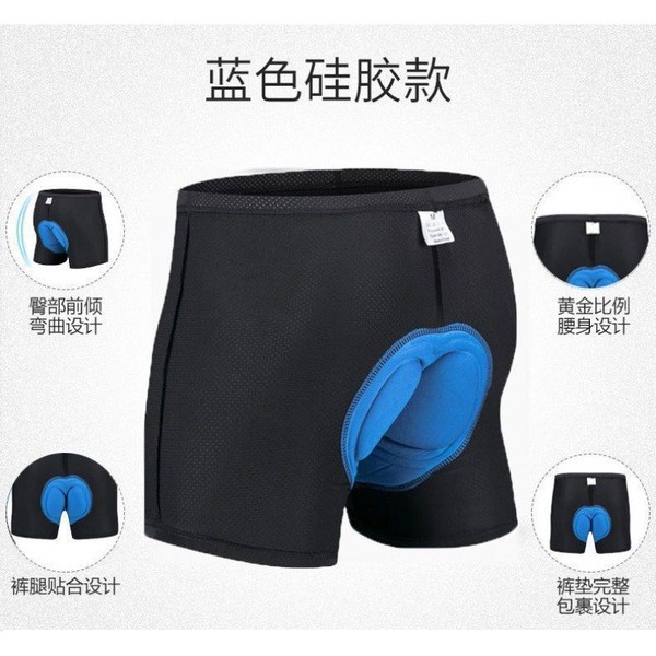 cycling jersey powerband trisuit cycling jersey powerband cycling ...