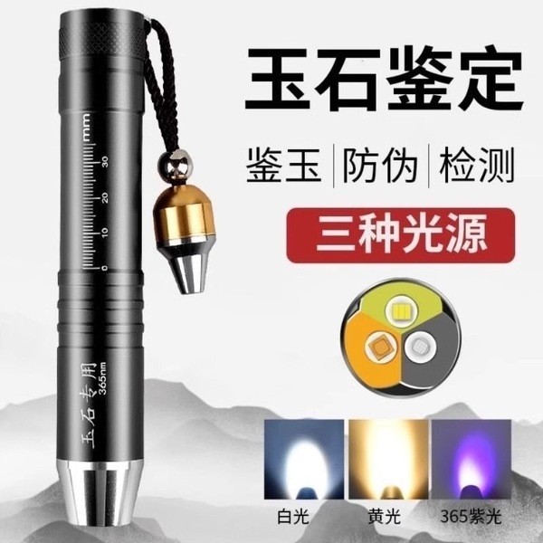 flashlight flashlight rechargeabl waterproof flashlight rechargeable ...