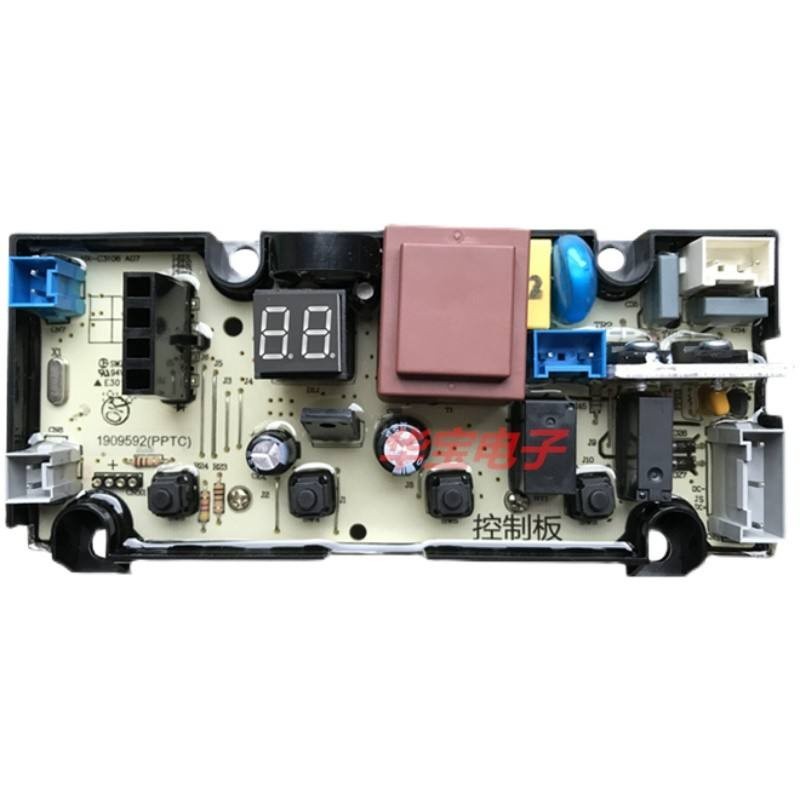 Hisense Rongsheng fully automatic washing machine computer version XQB60-L1028 line control ...