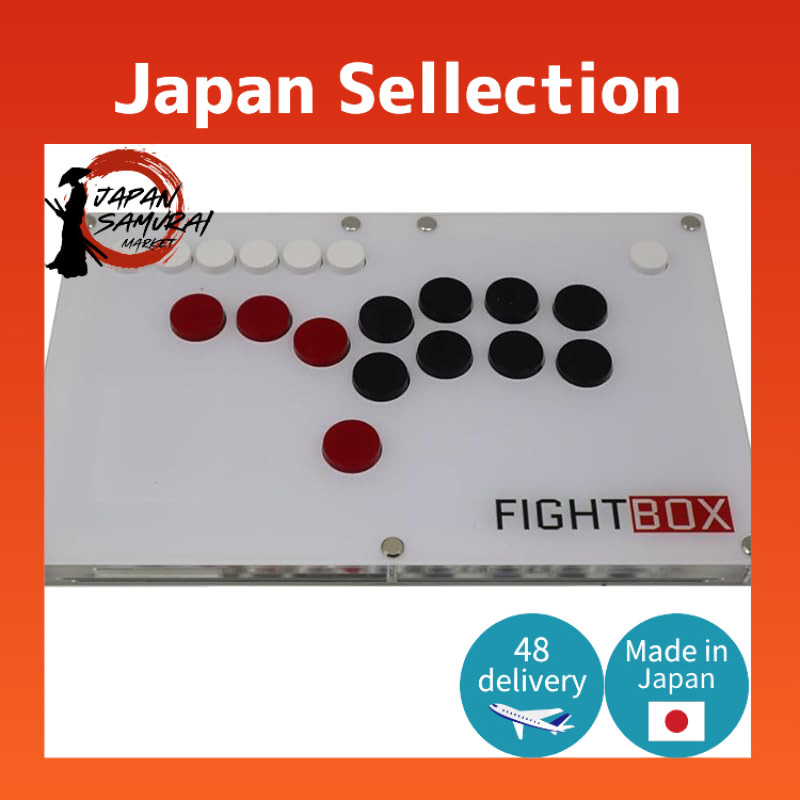 FightBox B1-PC All Button Leverless Arcade Fight Stick Game Controller ...