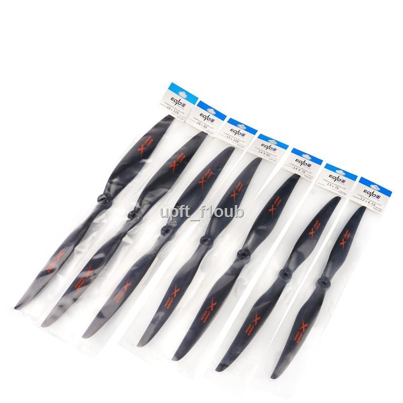 Langyu Motor 30E 70E fixed wing blade UAV model aircraft propeller EOLO ...