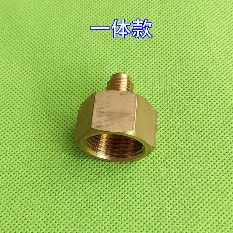 Air-conditioning air conditioning Nitrogen Cylinder Adapter Nitrogen ...