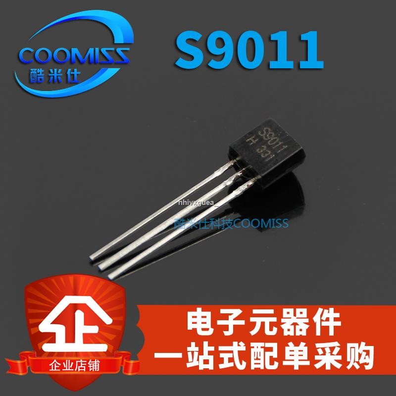 Pabrika☆S9011 Transistor full-scale TO-92 straight plug 0.03A/30V NPN ...