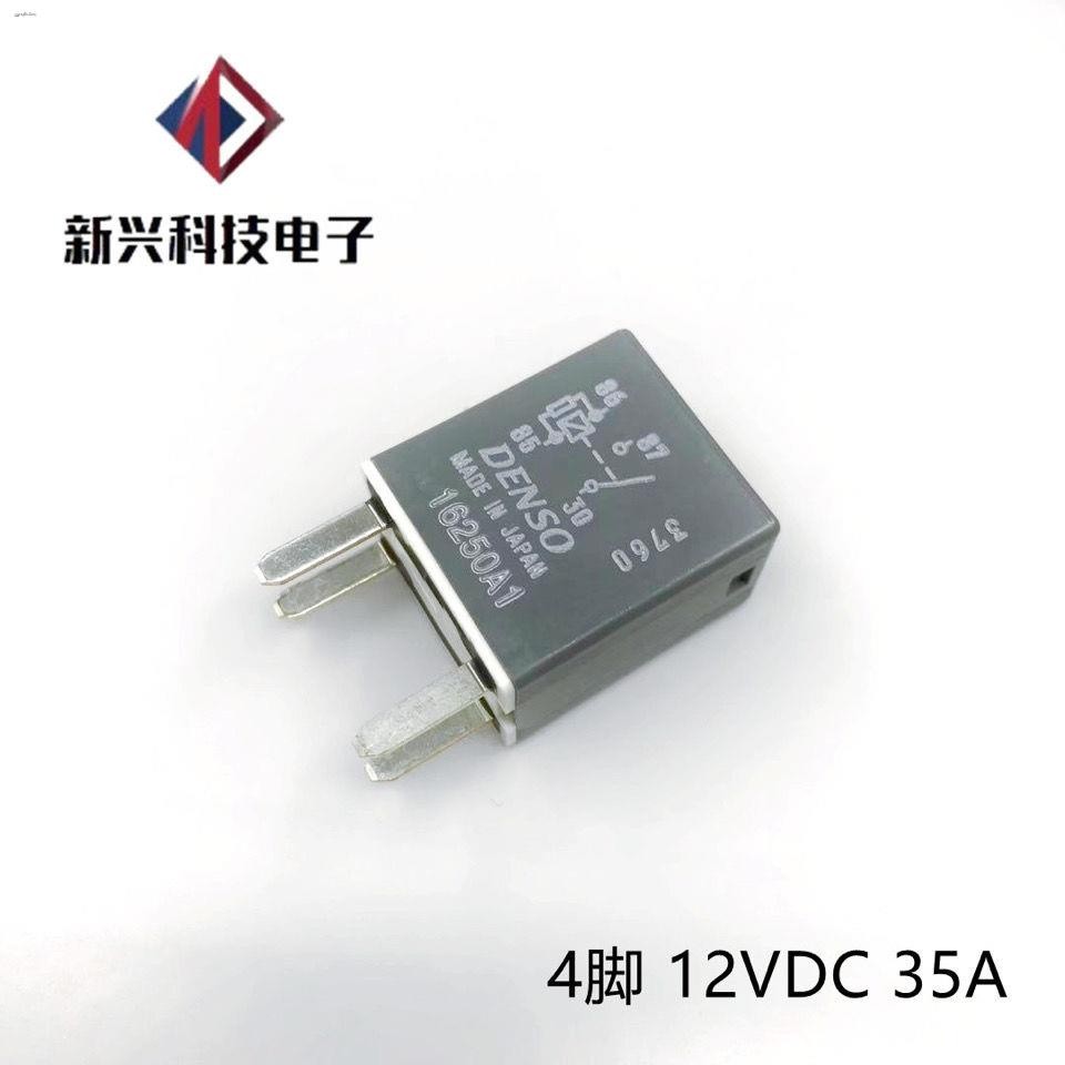 Pabrika☆Buick GM imported original Japanese Denso car relay Cadillac ...