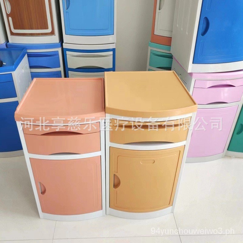 ABSThickened Hospital Bedside Table Ward Plastic Bedside Table Nursing ...