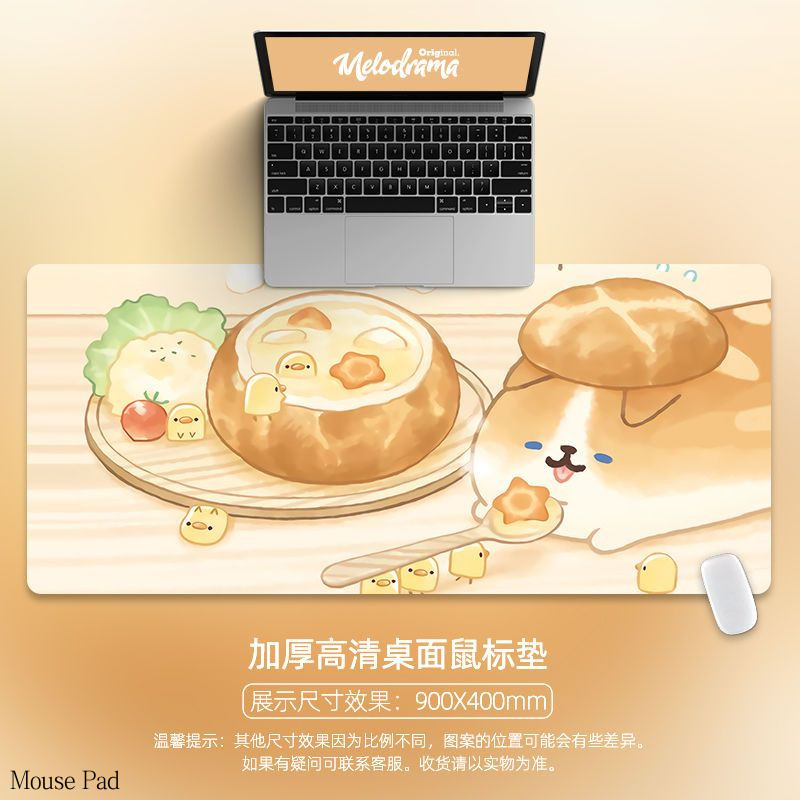 Bread Shiba Inu Cartoon Mouse Pad Cartoon Extra Large Game Mouse Pad ...