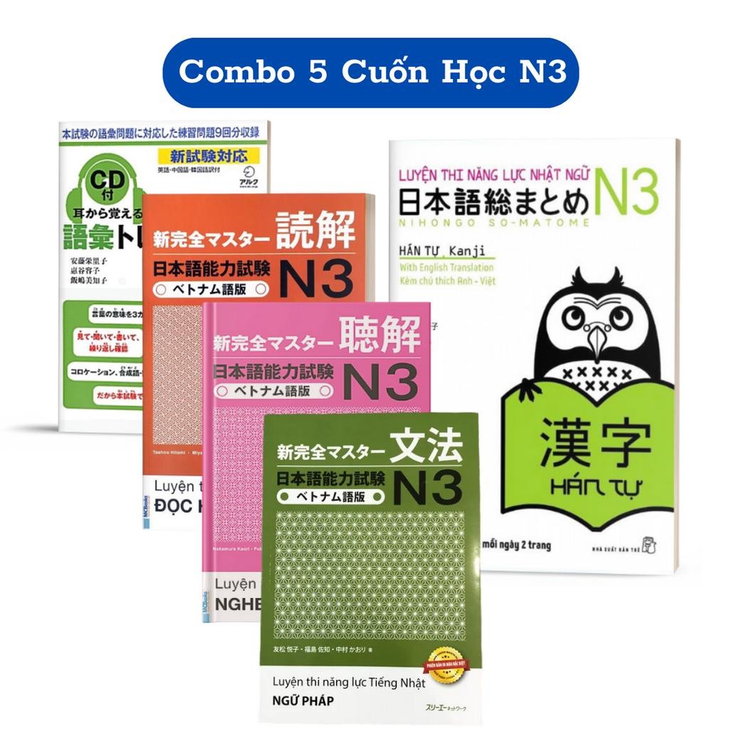 Aha - Books - Combo of 5 Standard N3 Study Books (JLPT N3 Exam ...
