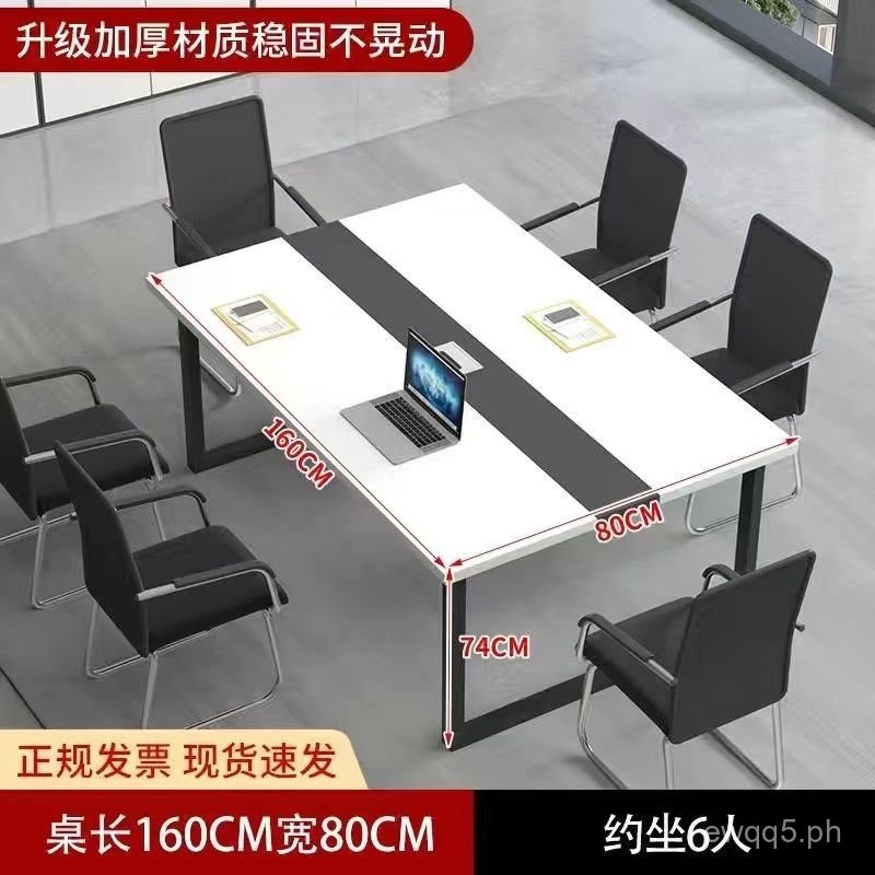 JP Conference Table Long Table Simple Modern Office Table and Chair ...