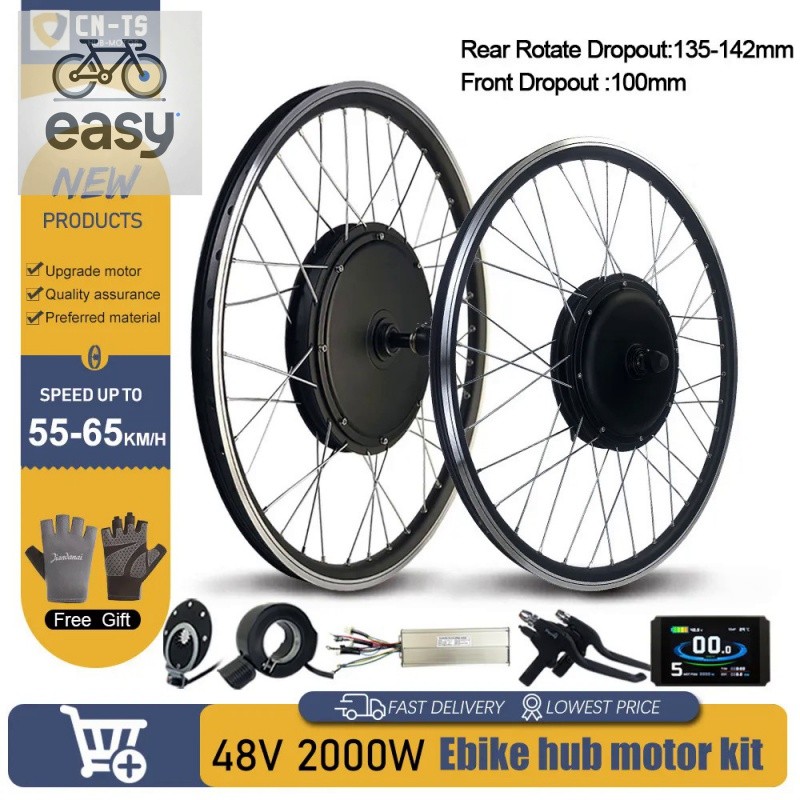 Electric Bike 48V 2000W Conversion Kit 20 26 27.5 700C 28 29 inch ...