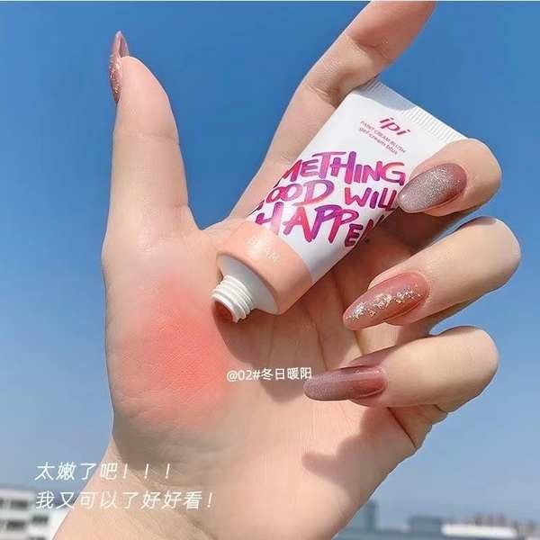 liquid blush blush on liquid blush on IIPI Liquid Blush, Creamy Nude ...