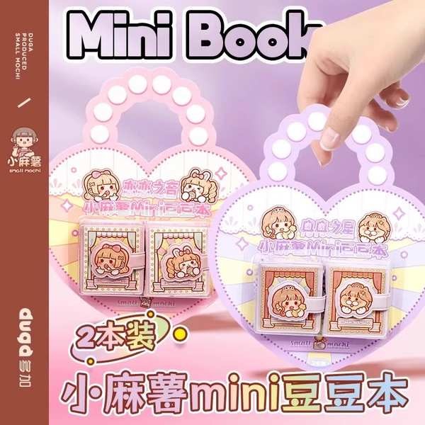 kuromi writing notebook kuromi notebook for grade 3 kuromi school ...