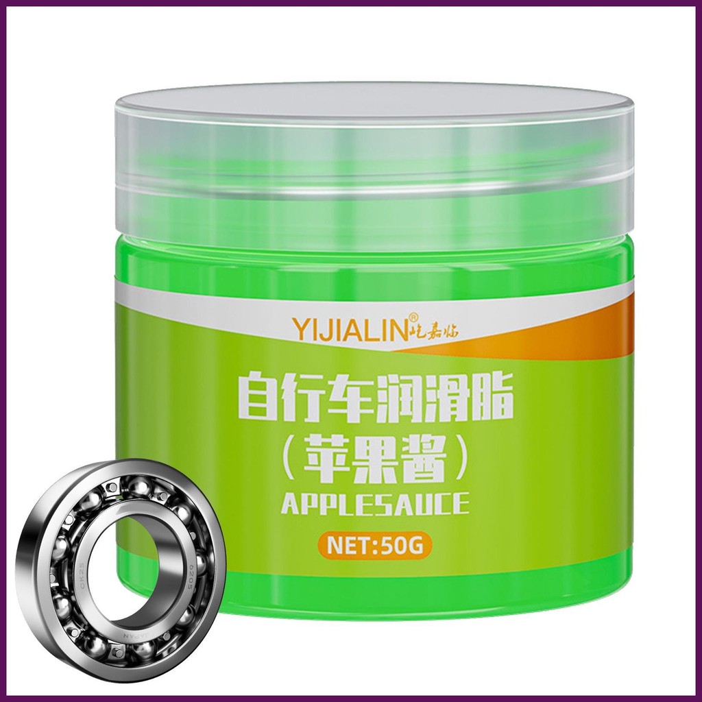 For center shafts Bikes Grease High Performance Waterproof Grease for ...