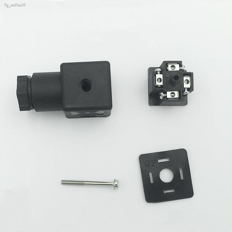 COD☆B-12 solenoid valve plug QY pressure relay switch junction box 3 PE ...