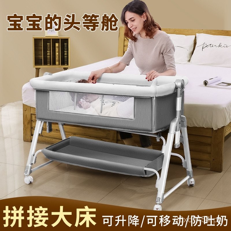 Crib Bed Large Bed European Style Portable Splicing Multi-Functional Foldable Newborn Baby Bed ...