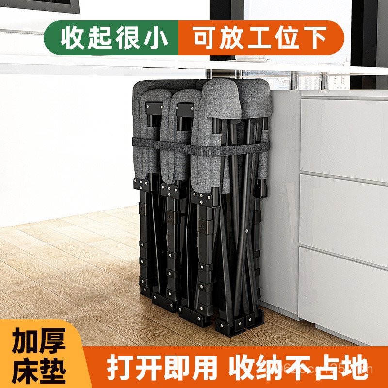 Portable Recliner Chair for Napping, Home Use, Camping Companion Bed ...