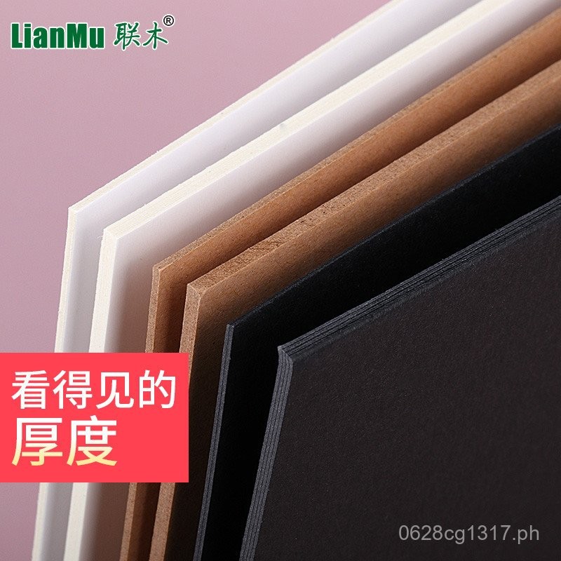 DIY8k Hard cardboard thick gray cardboard8Gray Background Cardboard ...