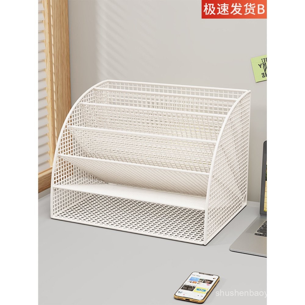 Office Desk File Organizer Fan-Shaped Office Desktop Bookshelf ...