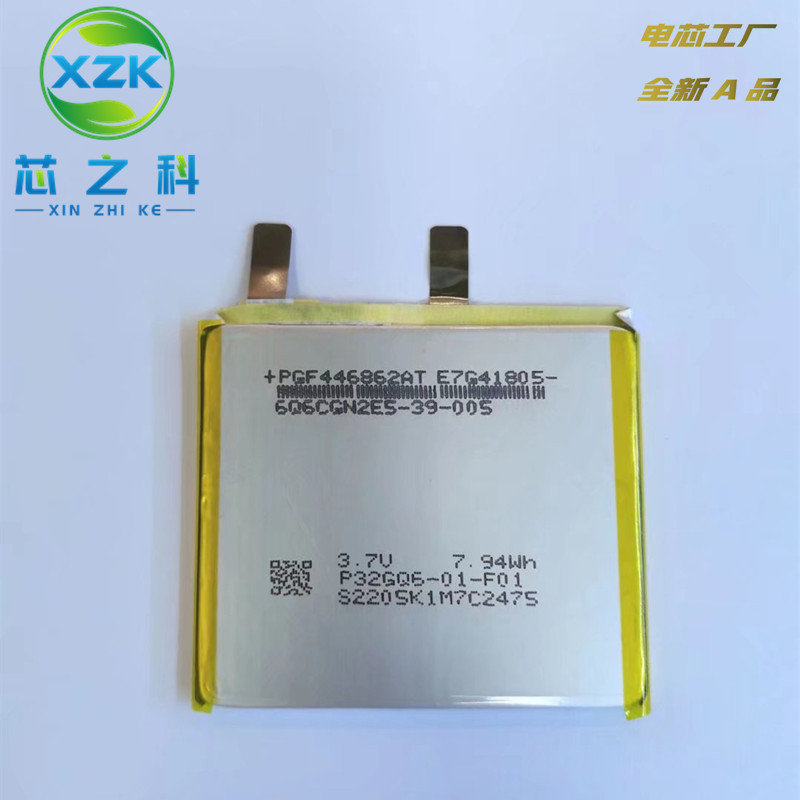 446862 Polymer Lithium Battery 2700mah-3.7v Built-in Cell Power Bank ...