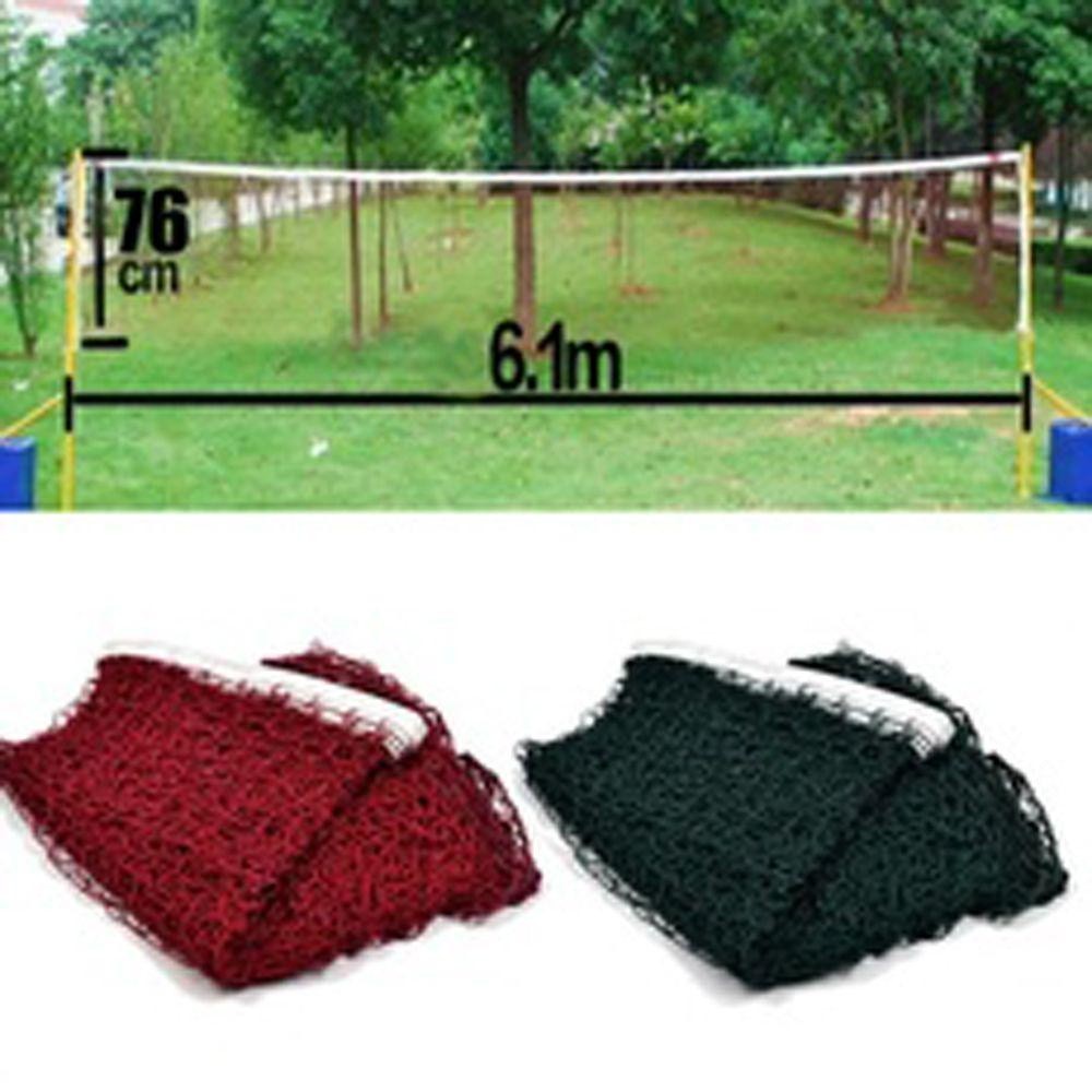 Red and green polypropylene indoor standard competition badminton net ...
