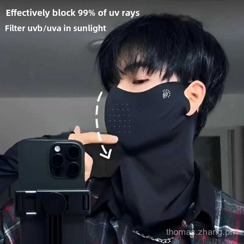 Cycling Sun Protection Mask Neck Guard Integrated Men's Summer Cycling ...