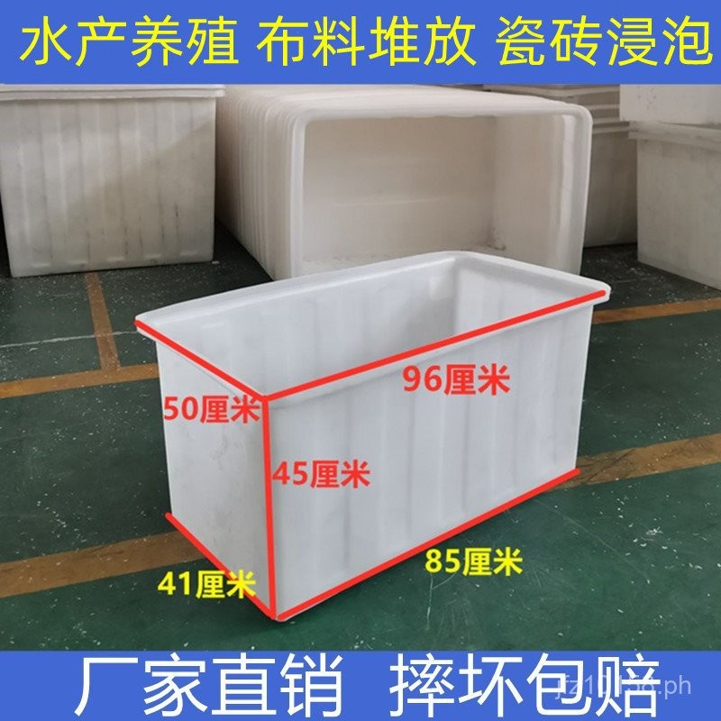 Soaking Water Storage Tank Floor Tile Fish Raising Square Bucket ...
