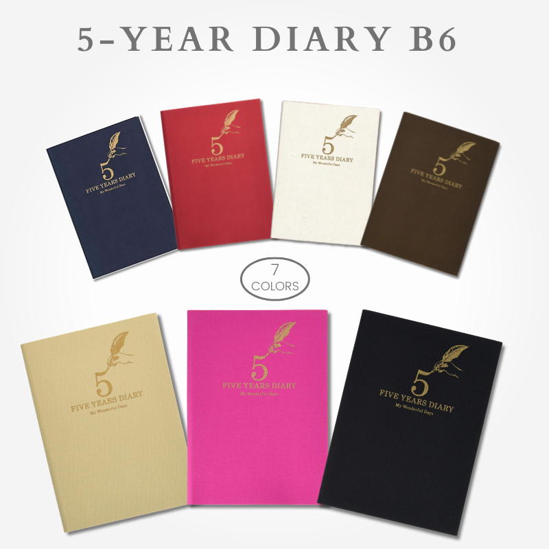 ARTEMIS 5-Year Diary B6 - Various Colors, Journal notebook from Japan ...