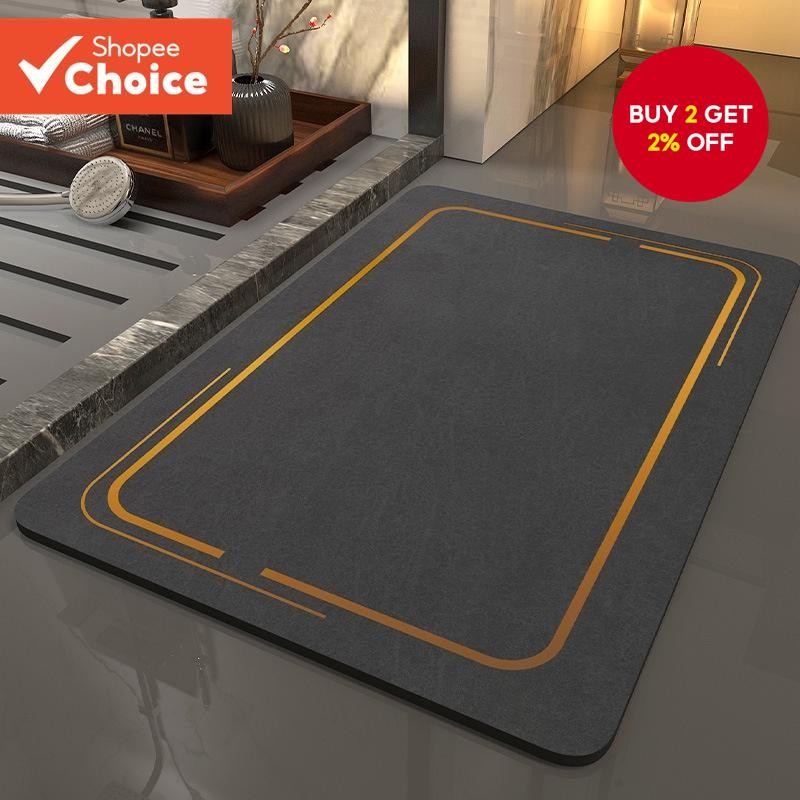 Minimal Style Floor Mat, Bedroom, Bathroom Absorbent Floor Mat, Non ...