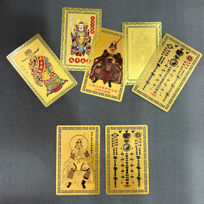 Fbph 1/2/4pcs Tai Sui Amulet Card 2026 General Wen Zhe Prayer Gold Card ...
