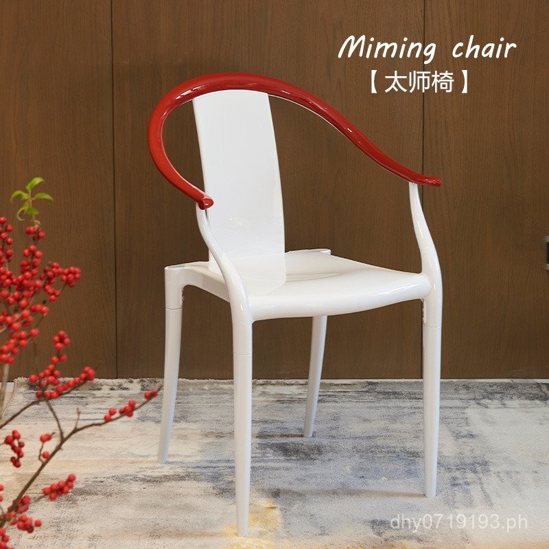 Plastic Tai Chi Chair Simple Acrylic Chair Nordic New Chinese Style ...