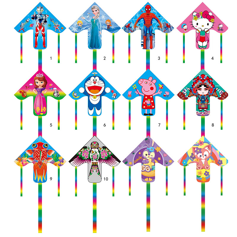 Funny House Kite Long Tail Nylon Outdoor Kites Flying Toys For Children ...