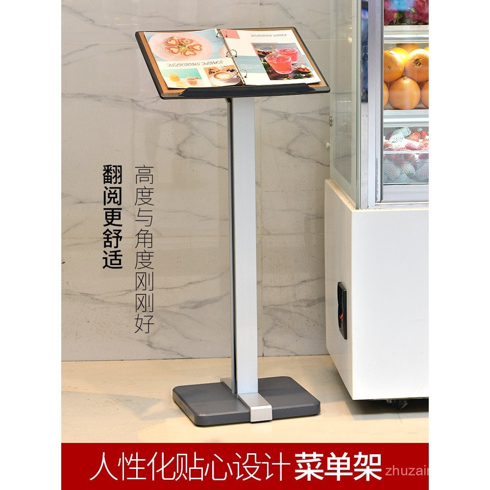 Restaurant Entrance Menu Display Stand Vertical Flip Menu Stand Sales ...