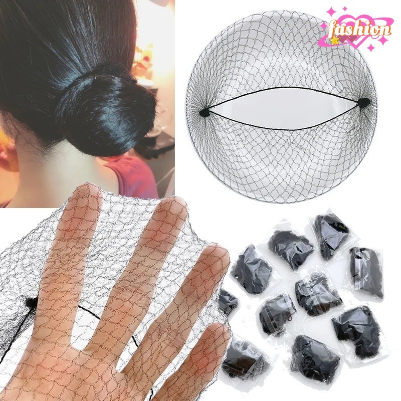 10pcs Invisible Hair Net - Black Soft Elastic Hairnet - Wigs Weaving ...